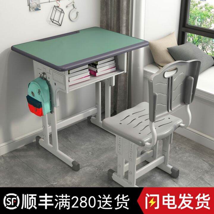 [COD] Student desks and chairs primary secondary school classroom desk ...