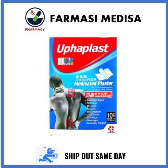 Uphaplast Medicated Plaster 10 sheets Duopharma | Lazada