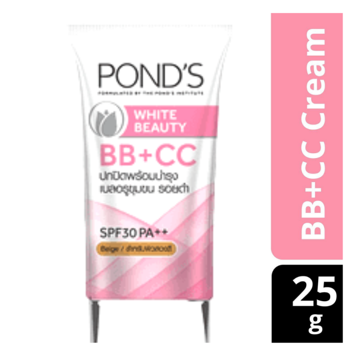 POND'S White Beauty BB+CC Cream Beige 25g | Lazada PH
