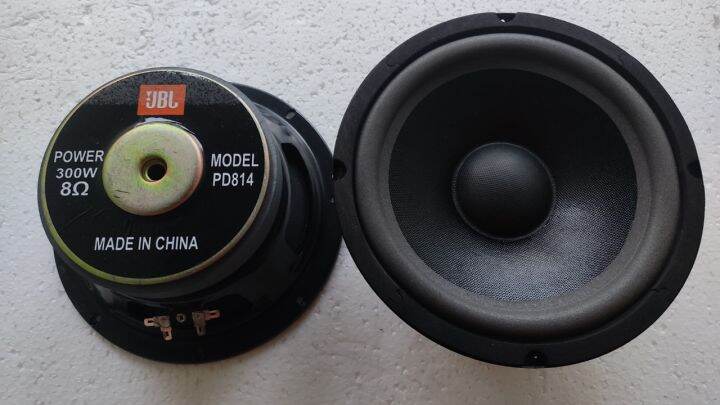 Loa bass 20 JBL từ 140 coil 38 bass căng , mạnh - giá 2 loa - Loa bass ...