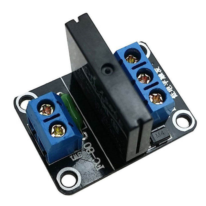 5v 1 Channel SSR Solid-state Relay High Level Trigger 2a 250v Precise for Arduino Solid State ...