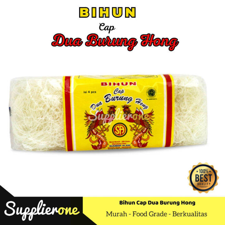 Bihun Cap Dua Burung Hong / Bihun Putih / Bihun 250gr | Lazada Indonesia