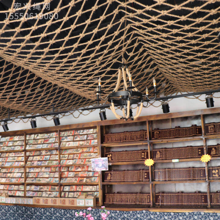 Hemp rope grid decorative net ceiling roof bar retro partition photo ...