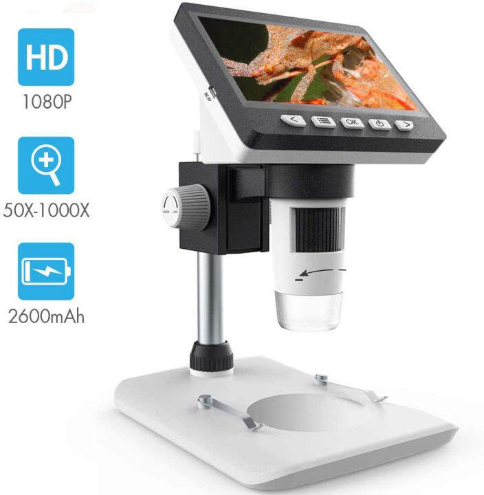 LCD Digital Microscope, SKYBASIC 4.3 inch 50X-1000X Magnification Zoom ...