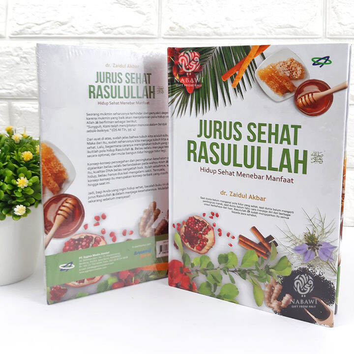 Buku Jurus Sehat Rasulullah SAW Dr. Zaidul Akbar Buku JSR | Lazada Indonesia