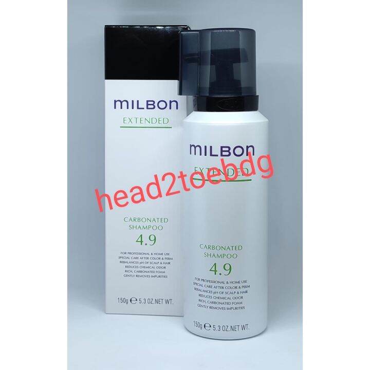 Milbon Extended Carbonated Shampoo 150g atau 280g | Lazada Indonesia
