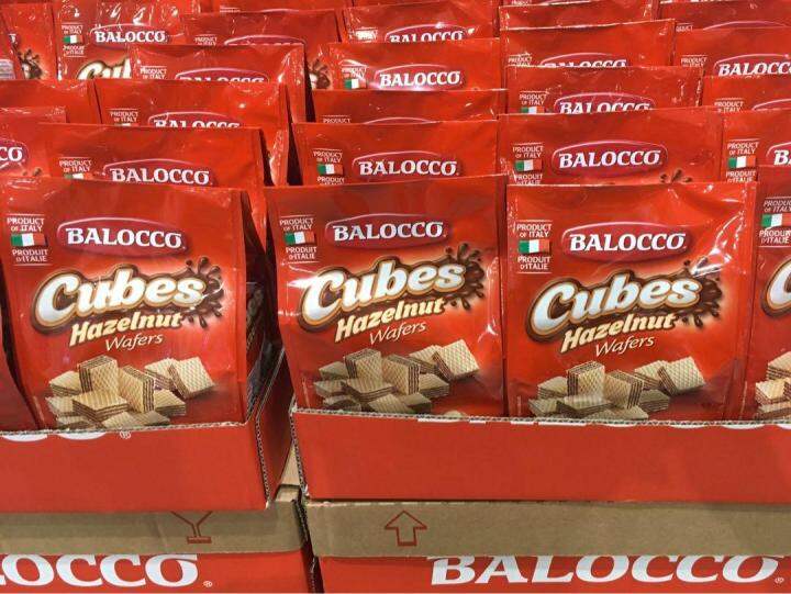 Balocco Cubes Hazelnut Wafer | Lazada PH