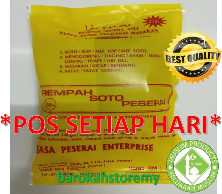 REMPAH SOTO PESERAI JOHOR 120 GRAM | Lazada