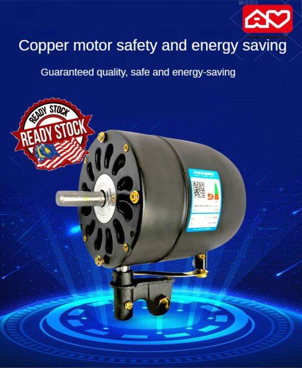 650/750 220V High-power Industrial Fan motor Stand Fan KIndustrial fan ...