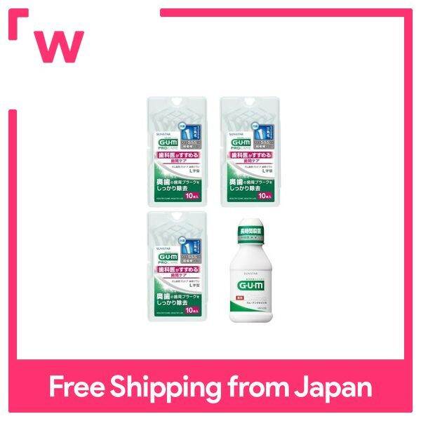 GUM Periodontal Pro Care Interdental Brush L-shaped 10P [Size SSS] 3 Packs + Bonus | Lazada PH
