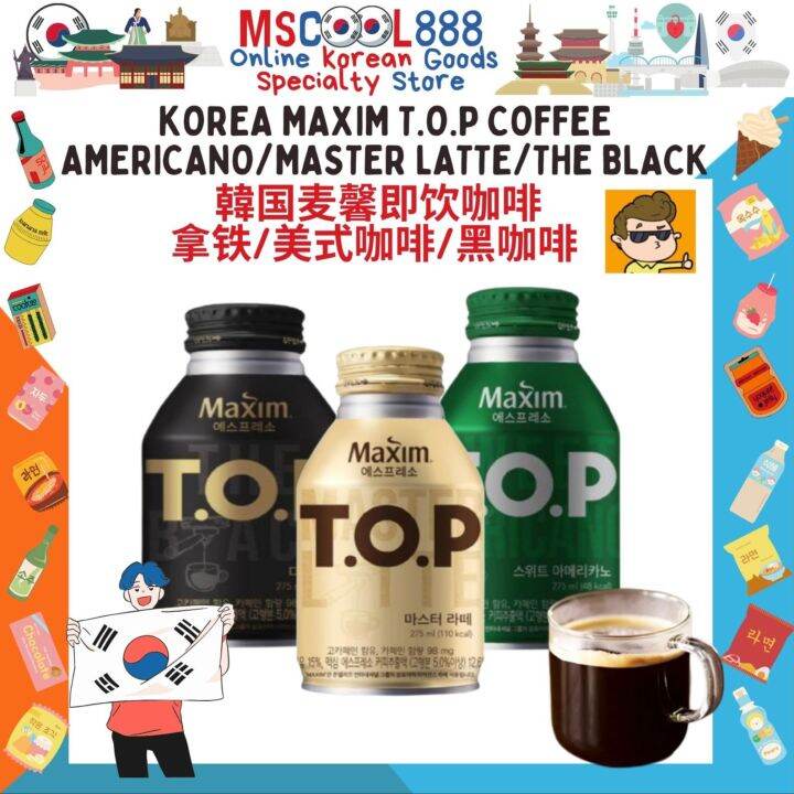 Korea Maxim TOP Coffee The Black / Master Latte / Sweet Americano ...