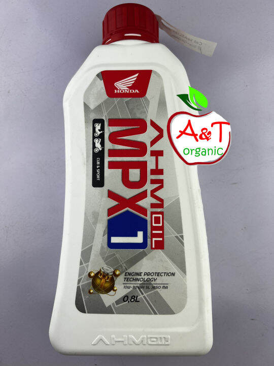 MPX1 Genuine AHM (Astra Honda Motor Indonesia ) Cub And Sport Engine ...