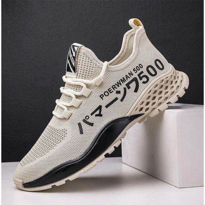 COD Men's casual shoes lightweight breathable woven running shoes ...