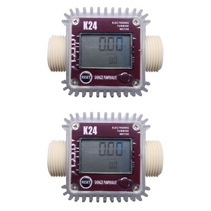 2X Digital Lcd K24 Flow Meter Turbine Fuel Flow Tester For Chemicals ...
