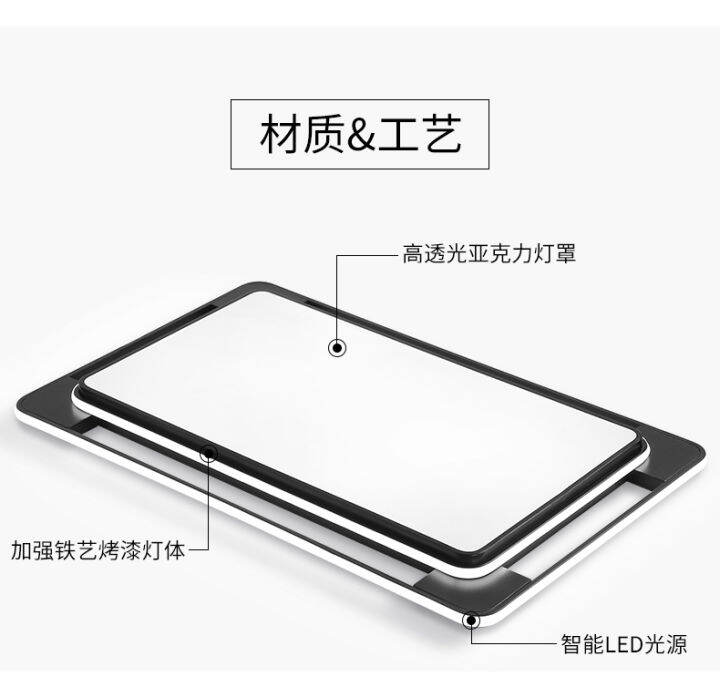 Opple free installation restaurant light in the bedroom modern ...