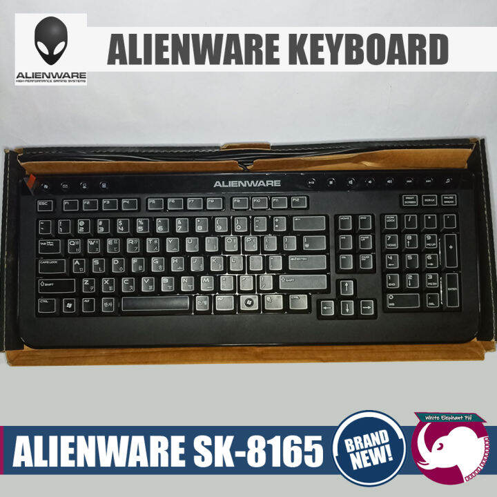 [LIMITED EDITION] Alienware Keyboard SK-8165 | Lazada PH