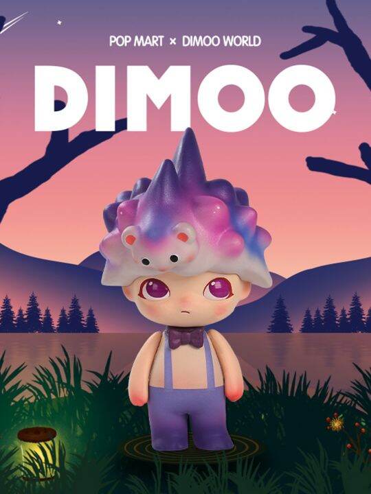 Dimoo Lost Animal Series Blind Box DIMOO Koi Hand Office Boy T Bubble ...
