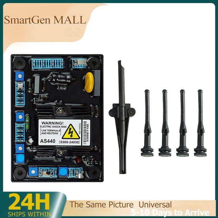 SmartGen MALL AS440 AVR Universal Diesel Brushless Generator Stabilizer ...