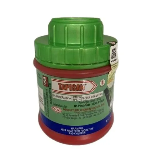 Acm Tapisan - ( 250g ) 👍 💯 | Lazada