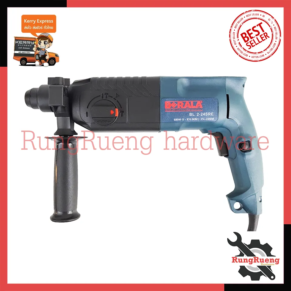 BERALA drill Toro eye Jewelly BMW3 system model-6-dzm-24 Black One | Thisshop