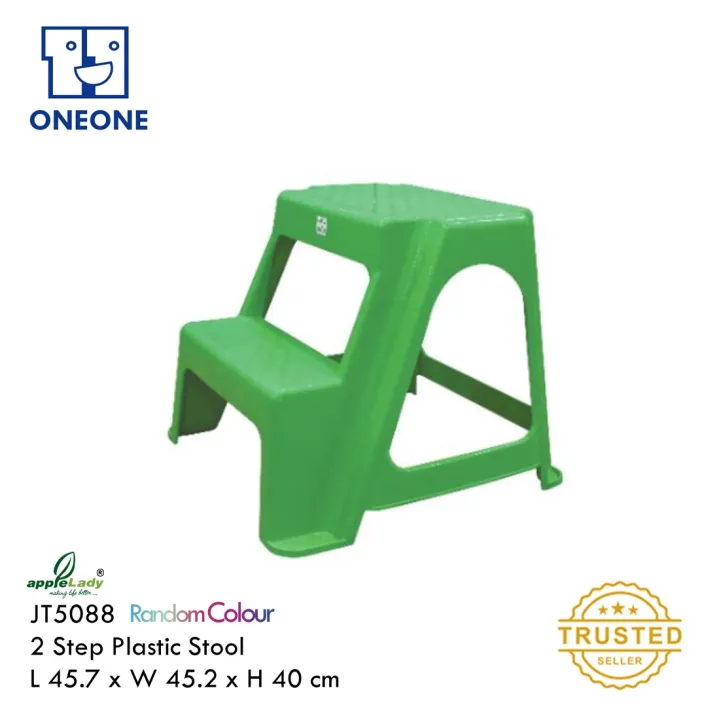 JT5088 2 Step Plastic Stool - Applelady | Lazada