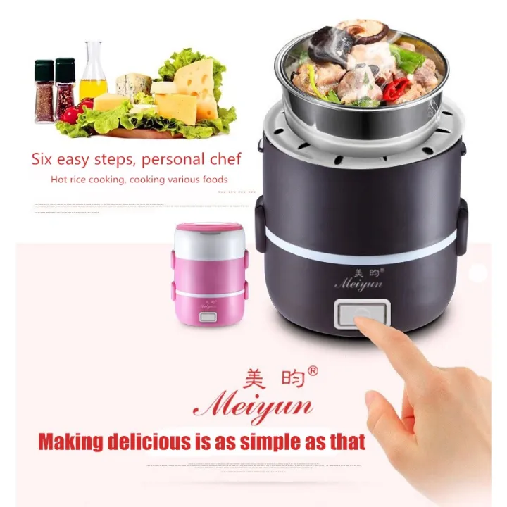 3 Layer Multifunctional Portable Mini Electric Rice Cooker Steamer ...