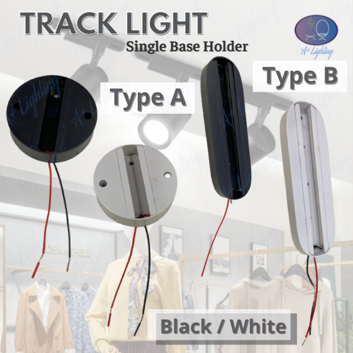 Track Light Base Single Holder Black/White Connector Tracklight ...