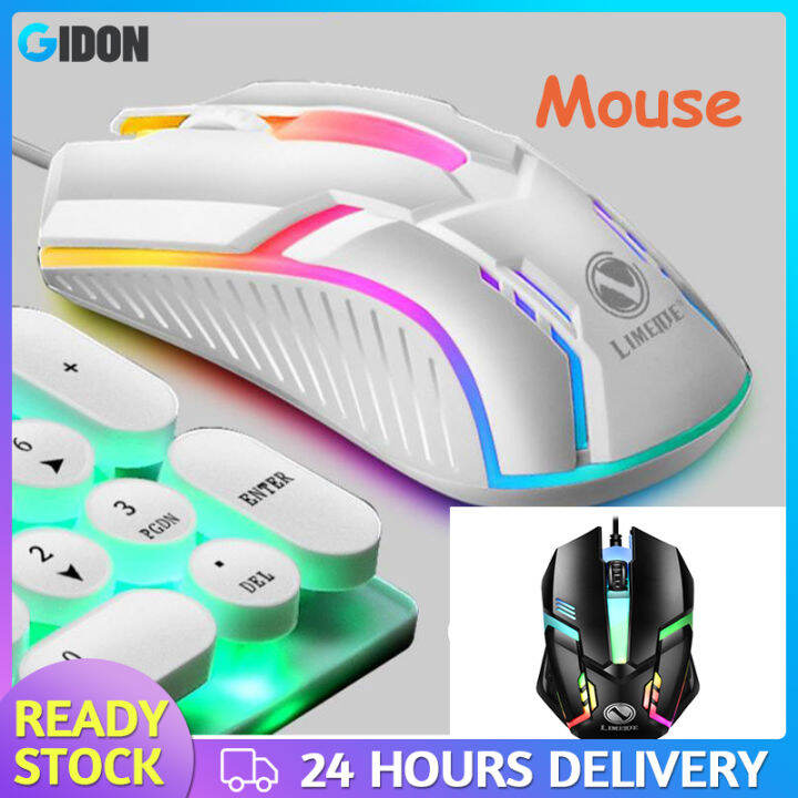 High-quality Wired Mouse Gaming Mouse USB Interface With High-quality ...