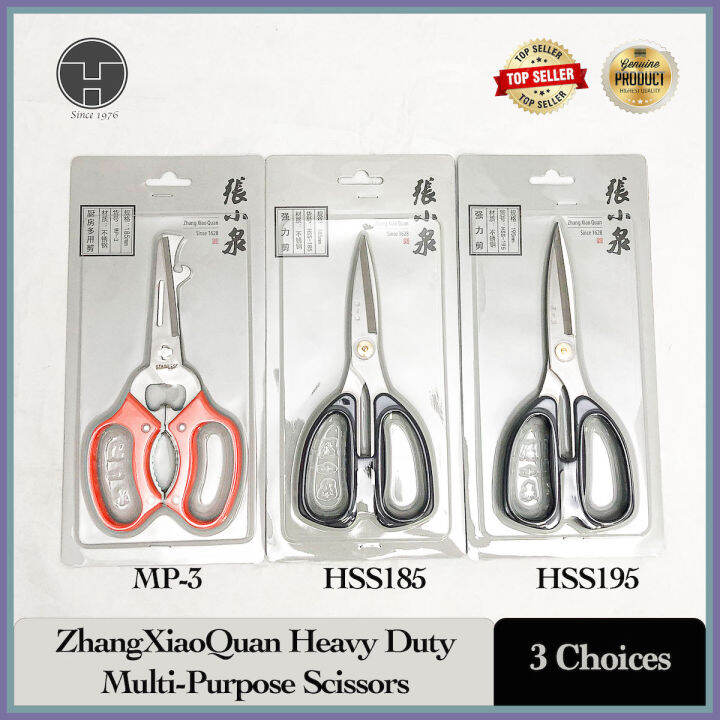 [TeoHin] ZhangXiaoQuan Multi Purpose Kitchen Scissors / Heavy Duty ...