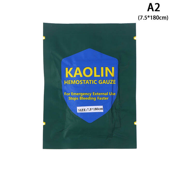 NEW ARRIVAL 1Bag Hemostatic Kaolin Gauze Combat Emergency Trauma Z-Fold ...