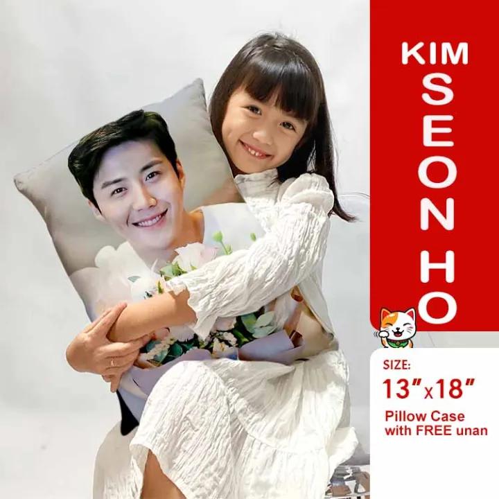 KIM SEON HO merch pillow big size 18X28 inches with FREE face mask ...