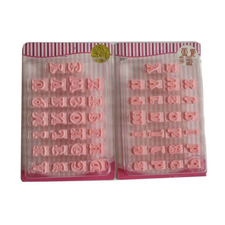 FONDANT CUTTER COOKIE CUTTER PINK COOKIE CUTTER PINK ALPHABET CUTTER ...