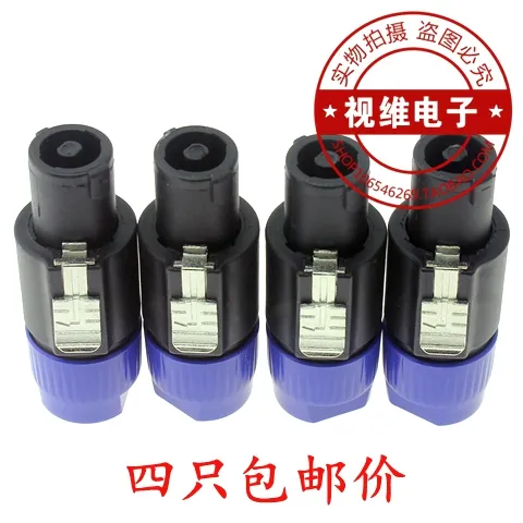 Four professional four-core audio connectors, plugs and sockets, female ...