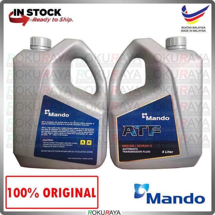 [4LITER] Mando Korea Original Geunine ATF Gear Oil Mercon Dexron III 3 ...