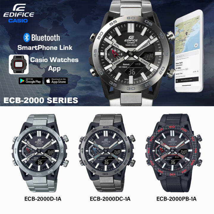 Casio E difice Men Watch ECB-2000PB ECB-2000D ECB-2000DC Smartphone ...