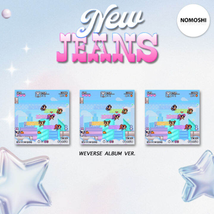 [พรี] NewJeans 2nd EP 'Get Up' Weverse Albums ver. | Lazada.co.th