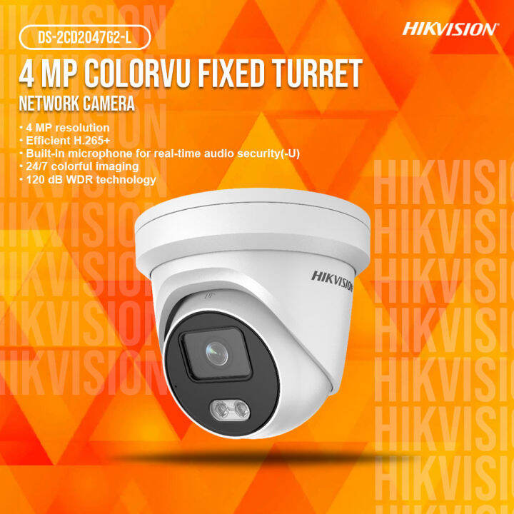 Hikvision DS-2CD2347G1-LU 4 MP ColorVu Fixed Turret Network Camera | Hikvision | DS-2CD2347G1-LU ...