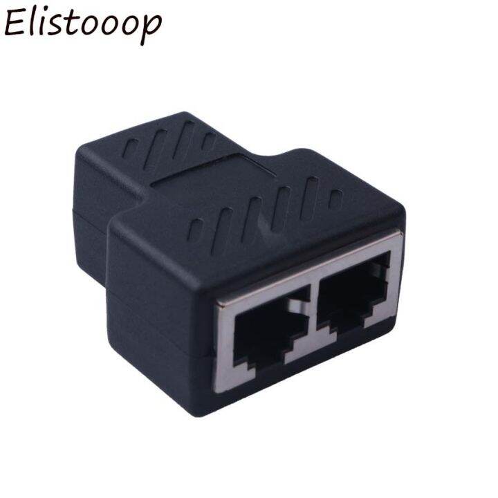 RJ45 Coupler 1 To 2 Ways LAN Ethernet Cable Adapter LAN RJ45 Extender ...