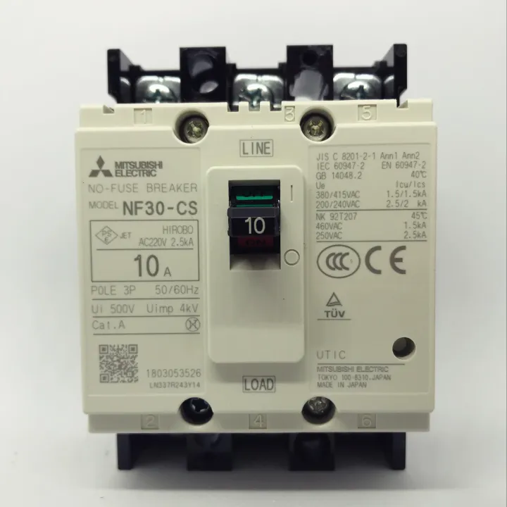 BREAKER "MITSUBISHI" 10A 3P NF30-CS | Lazada.co.th