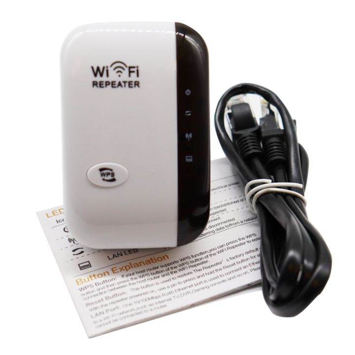 WPS Router 300Mbps Wireless WIFI Repeater WiFi Extender Amplifier WiFi ...
