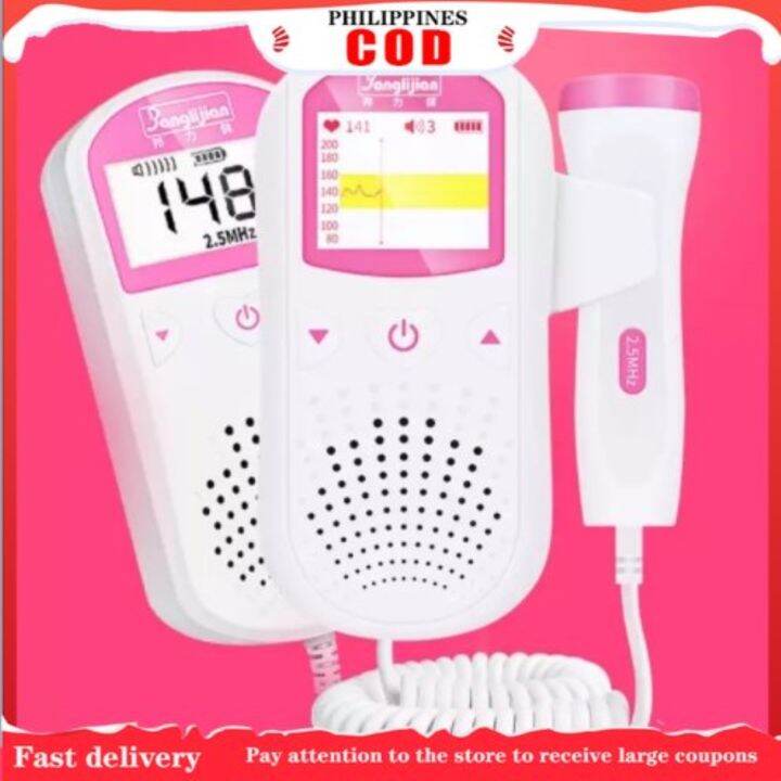 Free Gel 】Fetal Doppler Baby Device Portable Screen | Lazada PH