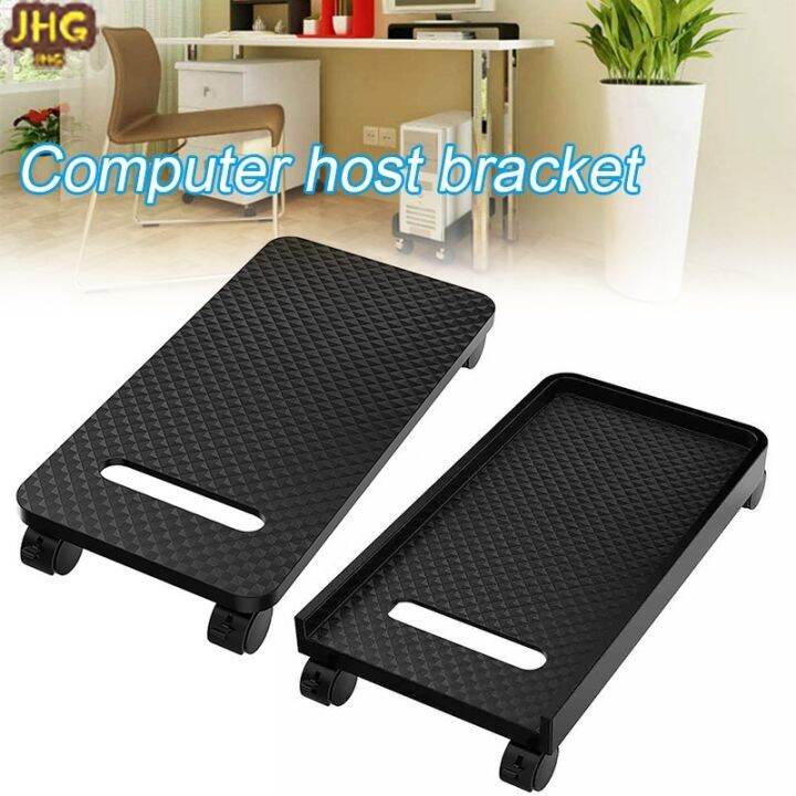 CPU Stand Mobile Desktop Tower Computer Floor Stand Rolling Caster ...