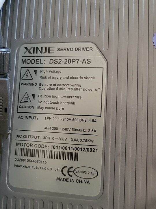 (Bargaining) Disassemble the SINGLE servo DS2-20P7-AS belt line, and ...