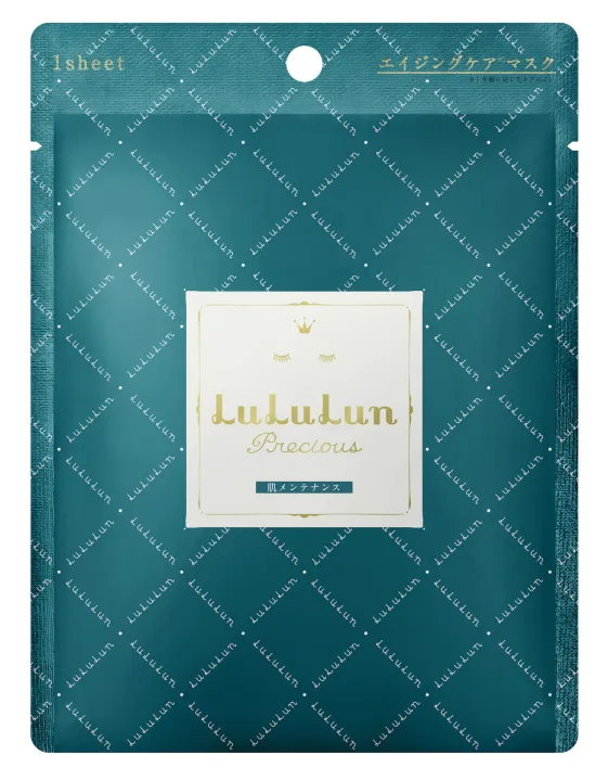 Lululun Precious Anti Aging Rejuvenating Mask (1 Sheet) - Moisturizing with Collagen Anti ...