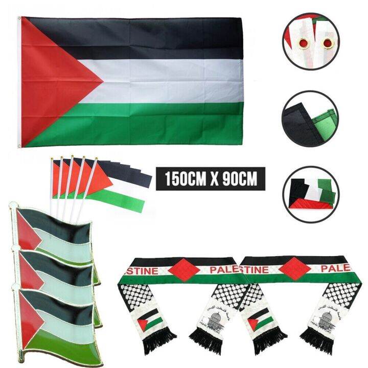 Larger 150 x 90cm Flag Bendera Negara Palestin Palestine Palestinian ...