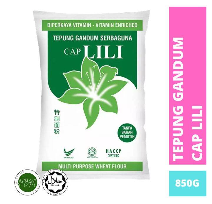 QP CAP LILI ENRICHED WHEAT FLOUR (TEPUNG GANDUM SERBAGUNA LILI HIJAU ...