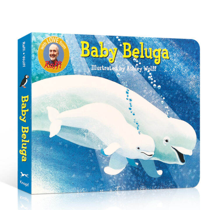 milu Gift Audio Nursery Rhyme Picture Book Baby Beluga-Songs to Read ...