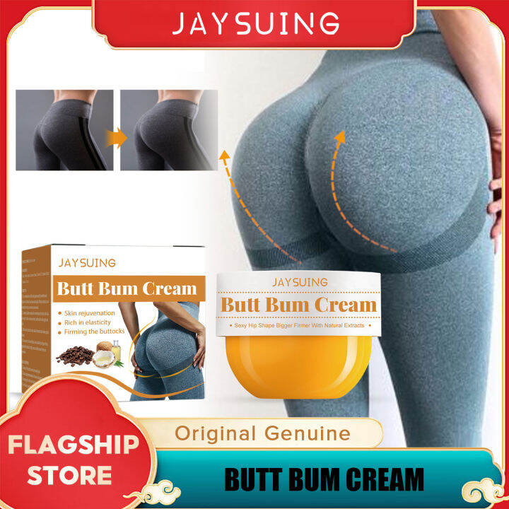 Jaysuing Hip Bump Cream ฟื้นฟูผิวที่อุดมไปด้วยความยืดหยุ่นกระชับก้นมอยซ์เจอไรเซอร์คุณค่าทางอาหาร ...