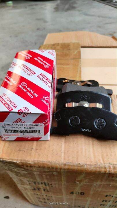 BRAKE PAD FA 04491-BZ020 TOYOTA WIGO 2012-2017 | Lazada PH