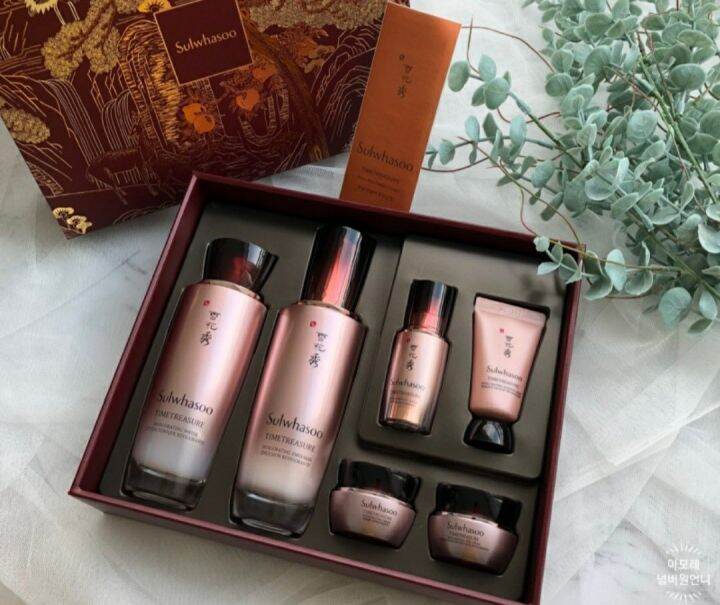 SULWHASOO TIME TREASURE JINSEOL SET *FREE MASK POUCH FOR EVERY PURCHASE ...